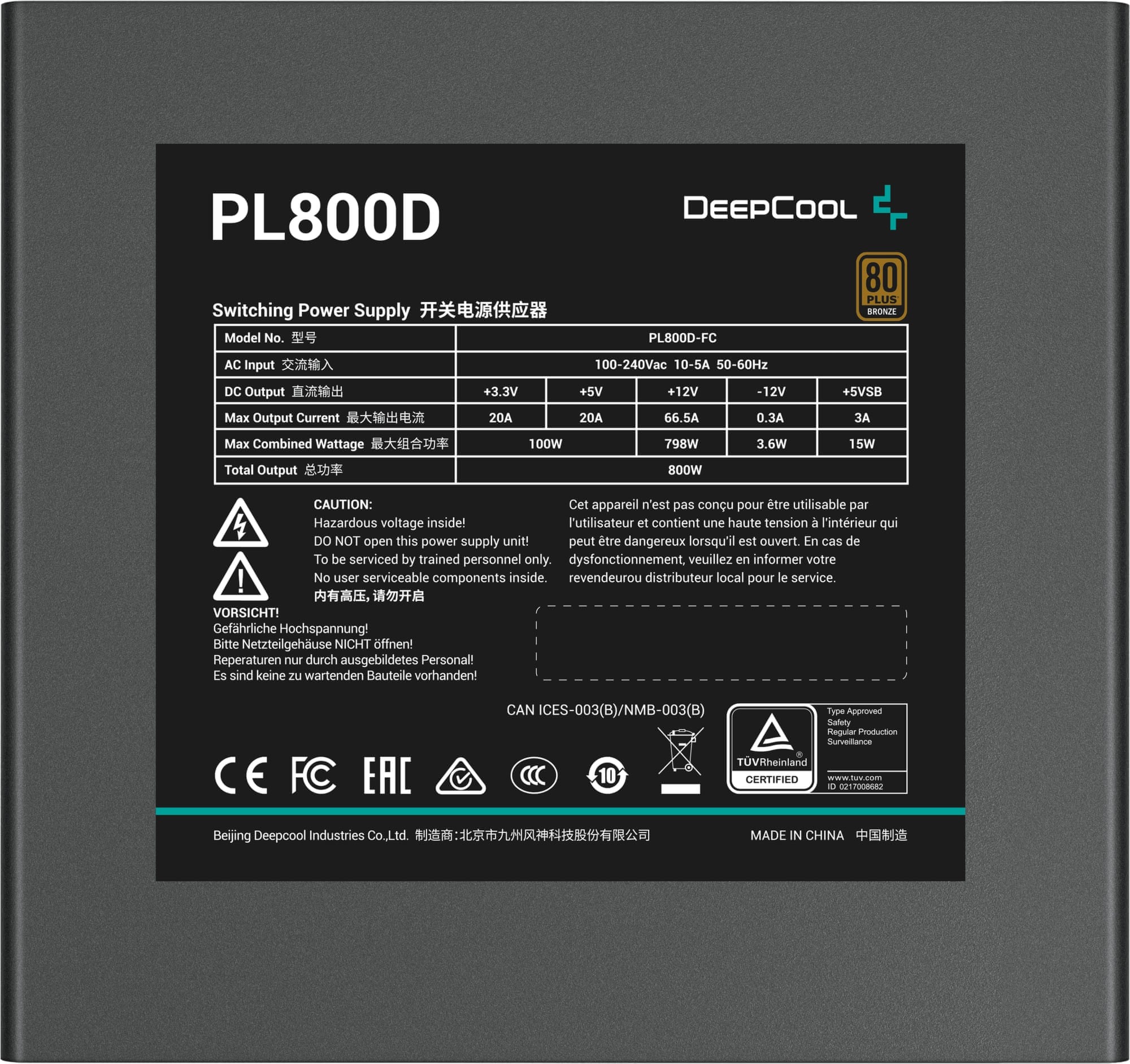 DeepCool R-PL800D-FC0B-EU PL800D 800W 80 Plus Bronze Non-Modular Black ...